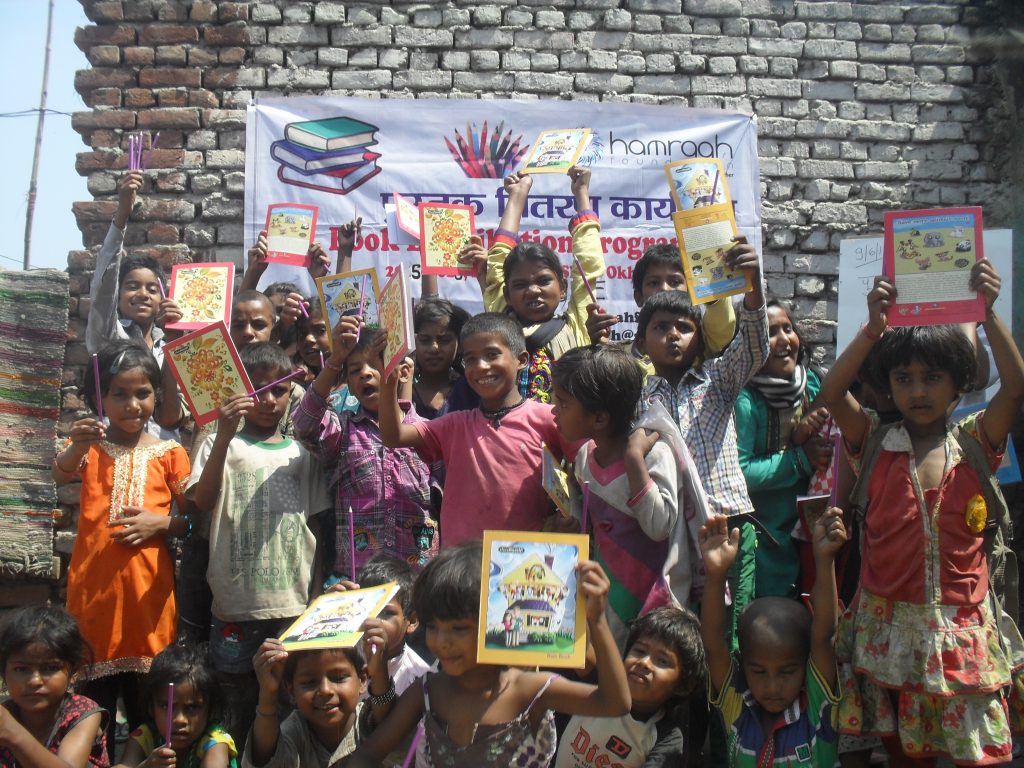 Book Distribution – Hamraah Foundation