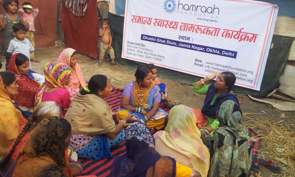 General Health Awareness – Hamraah Foundation